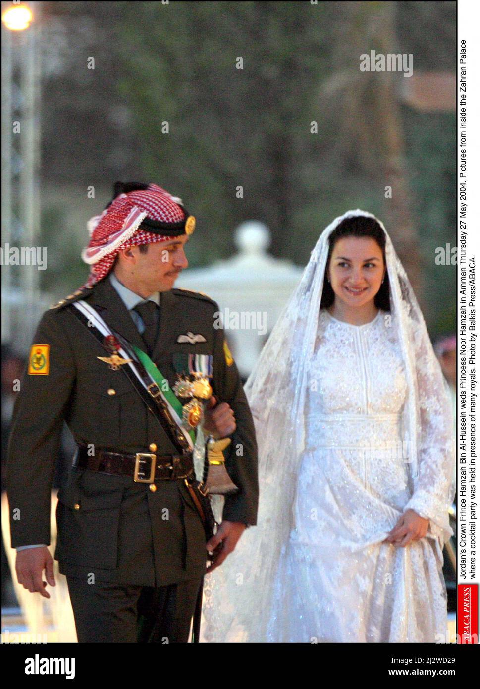 File photo - Jordan's Crown Prince Hamzah Bin Al-Hussein weds Princess ...