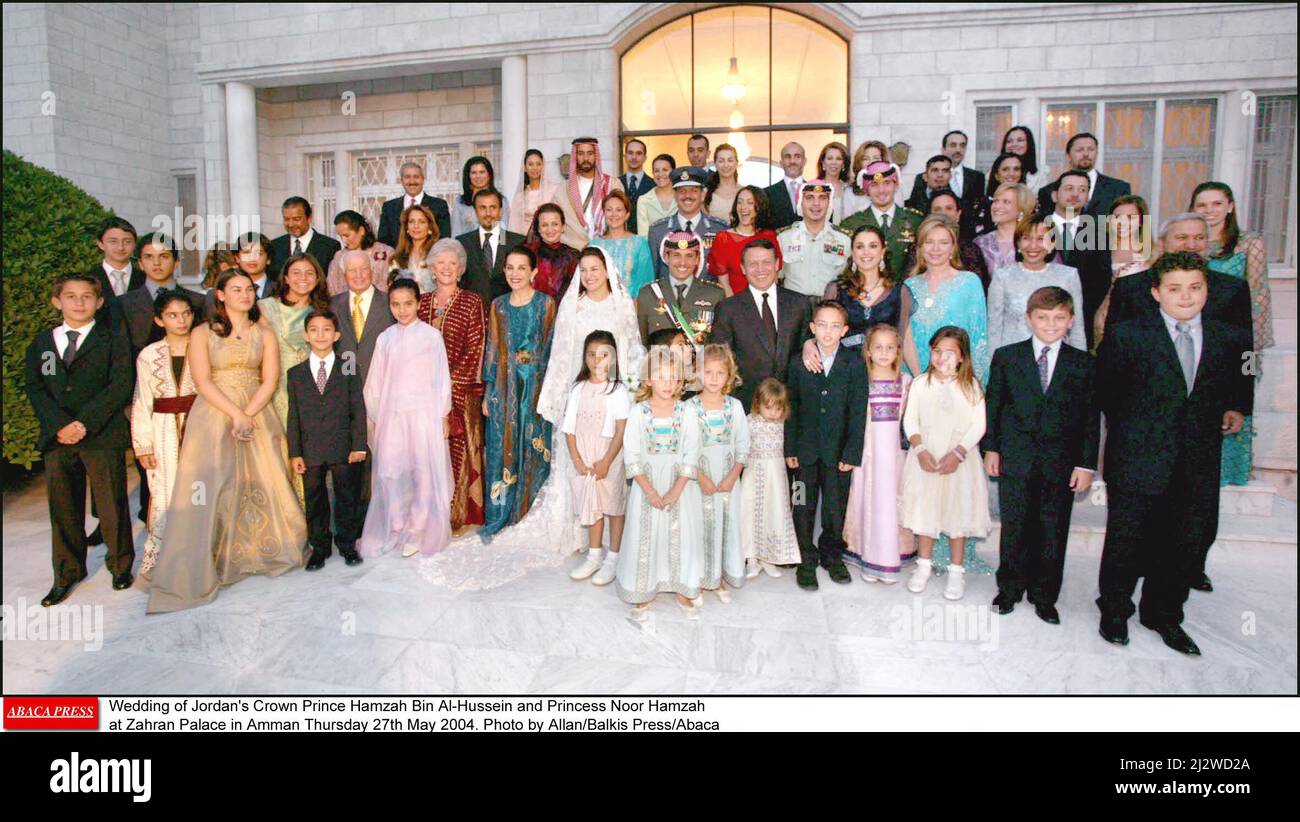 File photo - Wedding of Jordan's Crown Prince Hamzah Bin Al-Hussein and ...