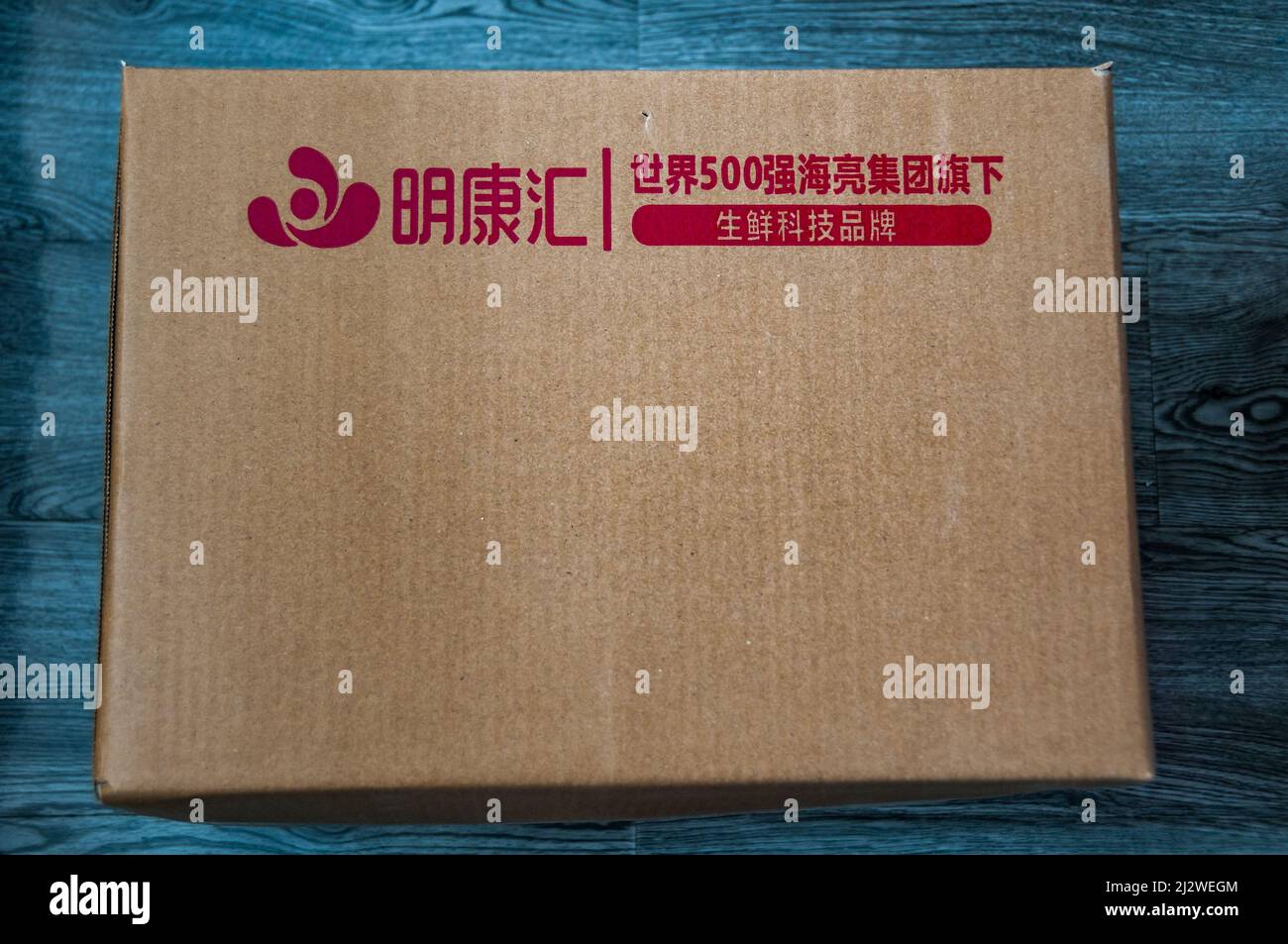 Shanghai lockdown food 2022 hi-res stock photography and images - Alamy