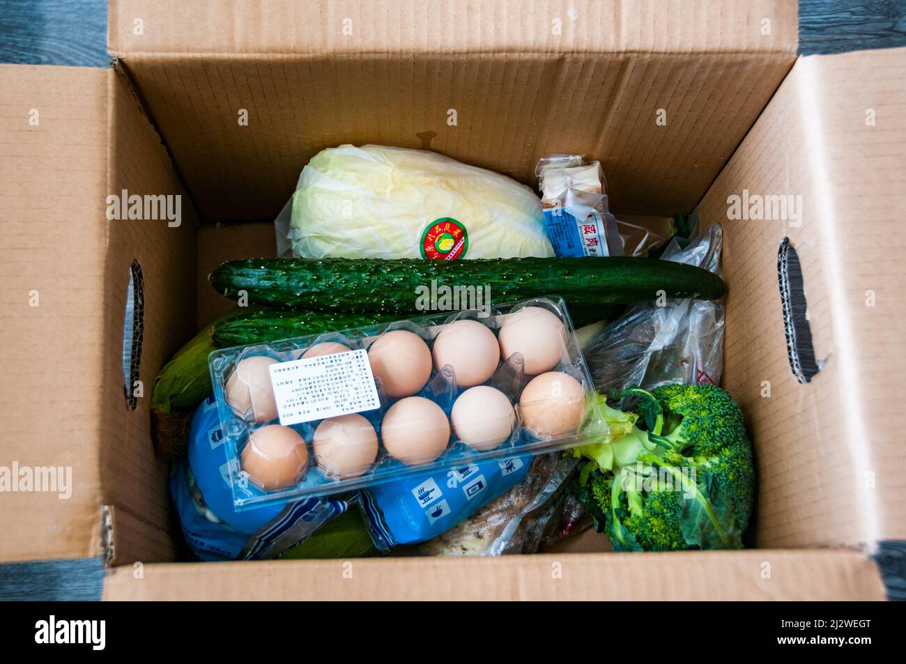 Shanghai lockdown food 2022 hi-res stock photography and images - Alamy