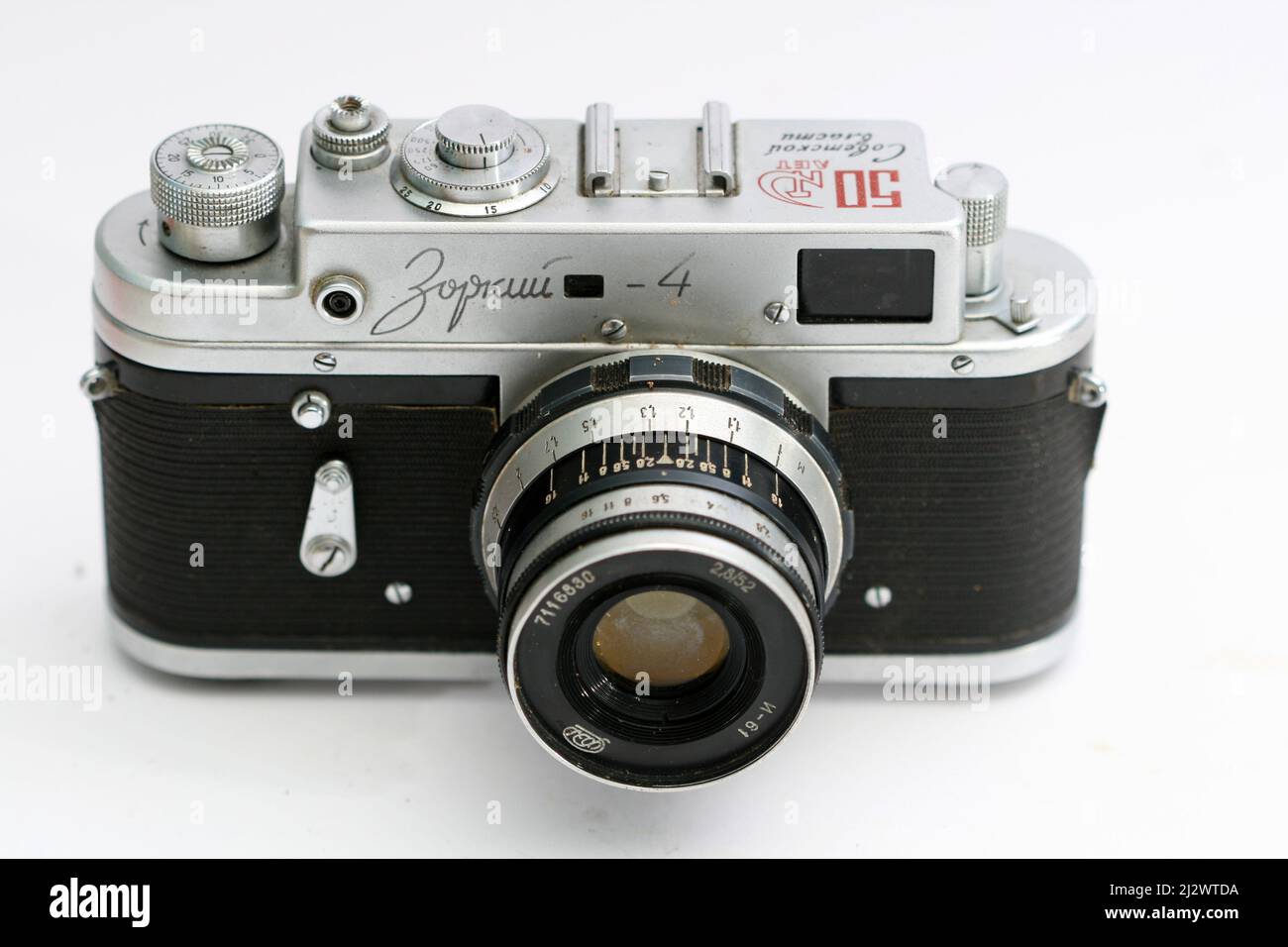 vintage camera on white Stock Photo - Alamy