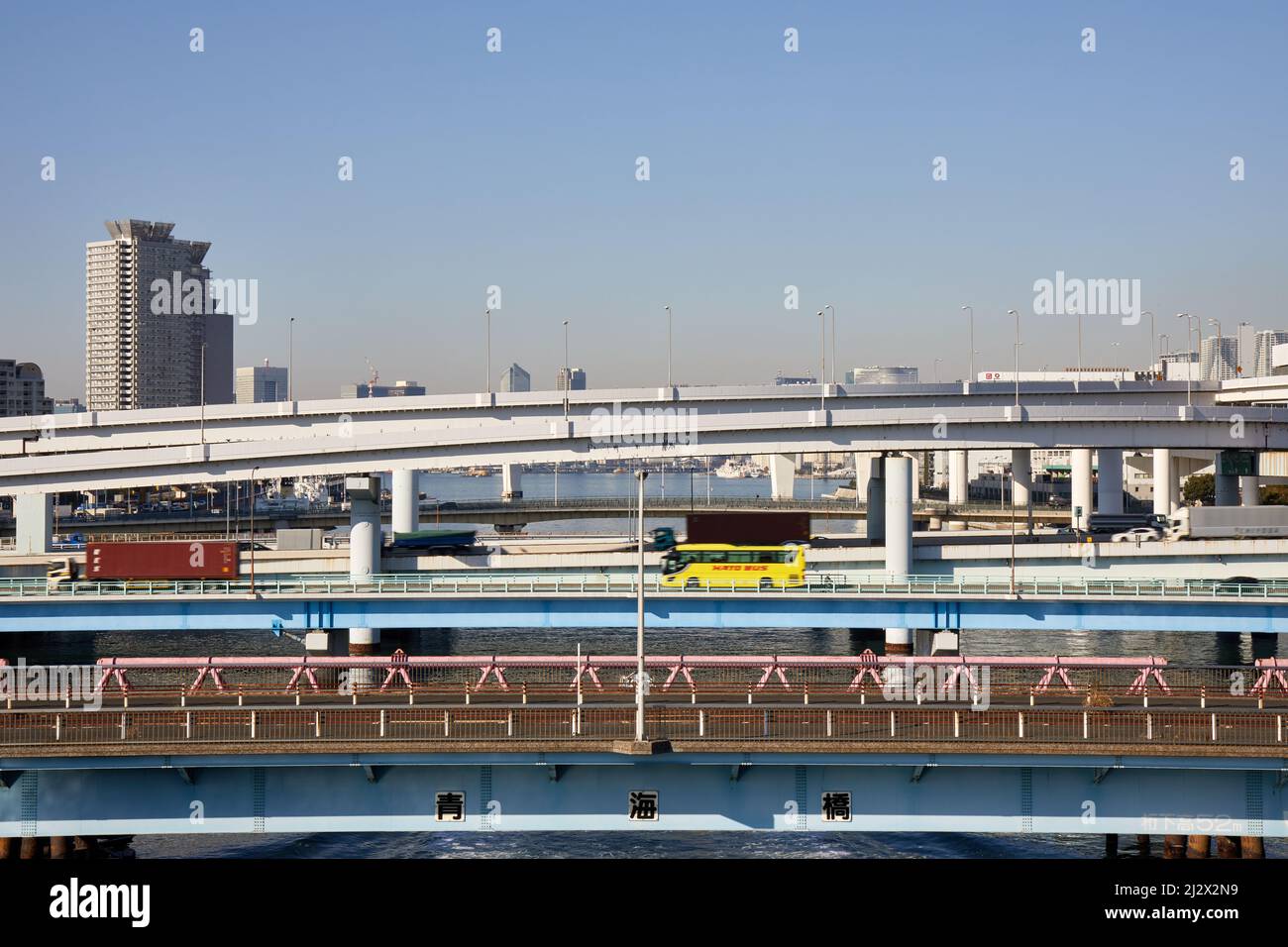 Ariake Bridge, Rainbow Bridge and Shinto Bridge; Ariake, Tokyo, Japan ...