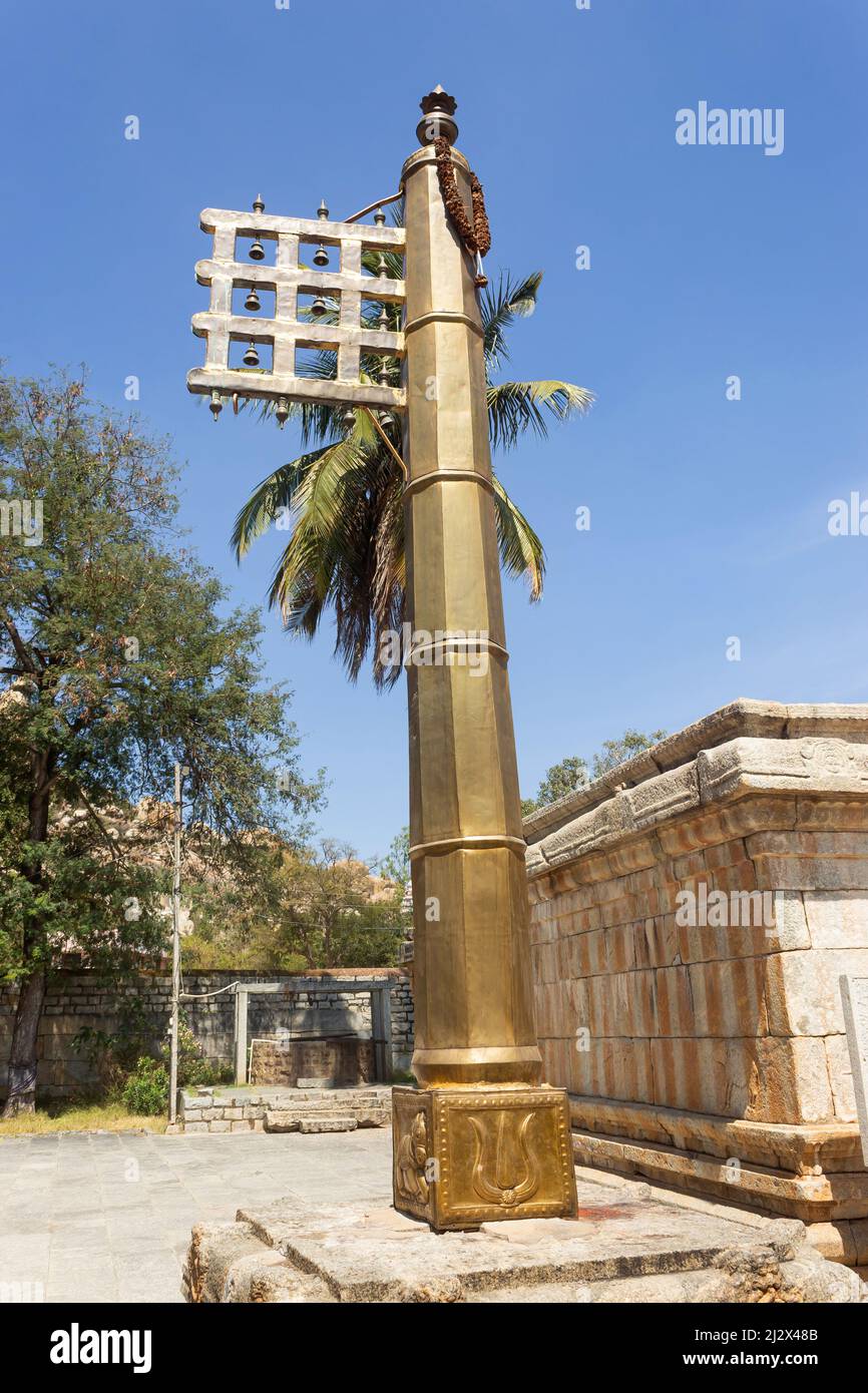 Brass Dwajasthambam at Subhrahmanya Temple, Avani, Kolar, Karnataka ...