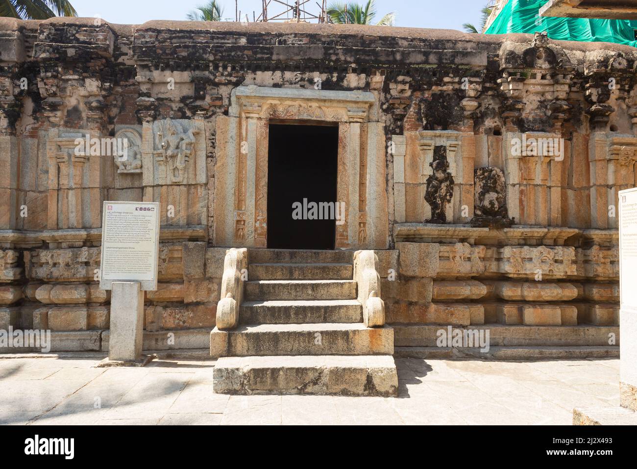 Rear view of Lakshmanlingeshwara shrine Temple, Build in Early of 10th ...