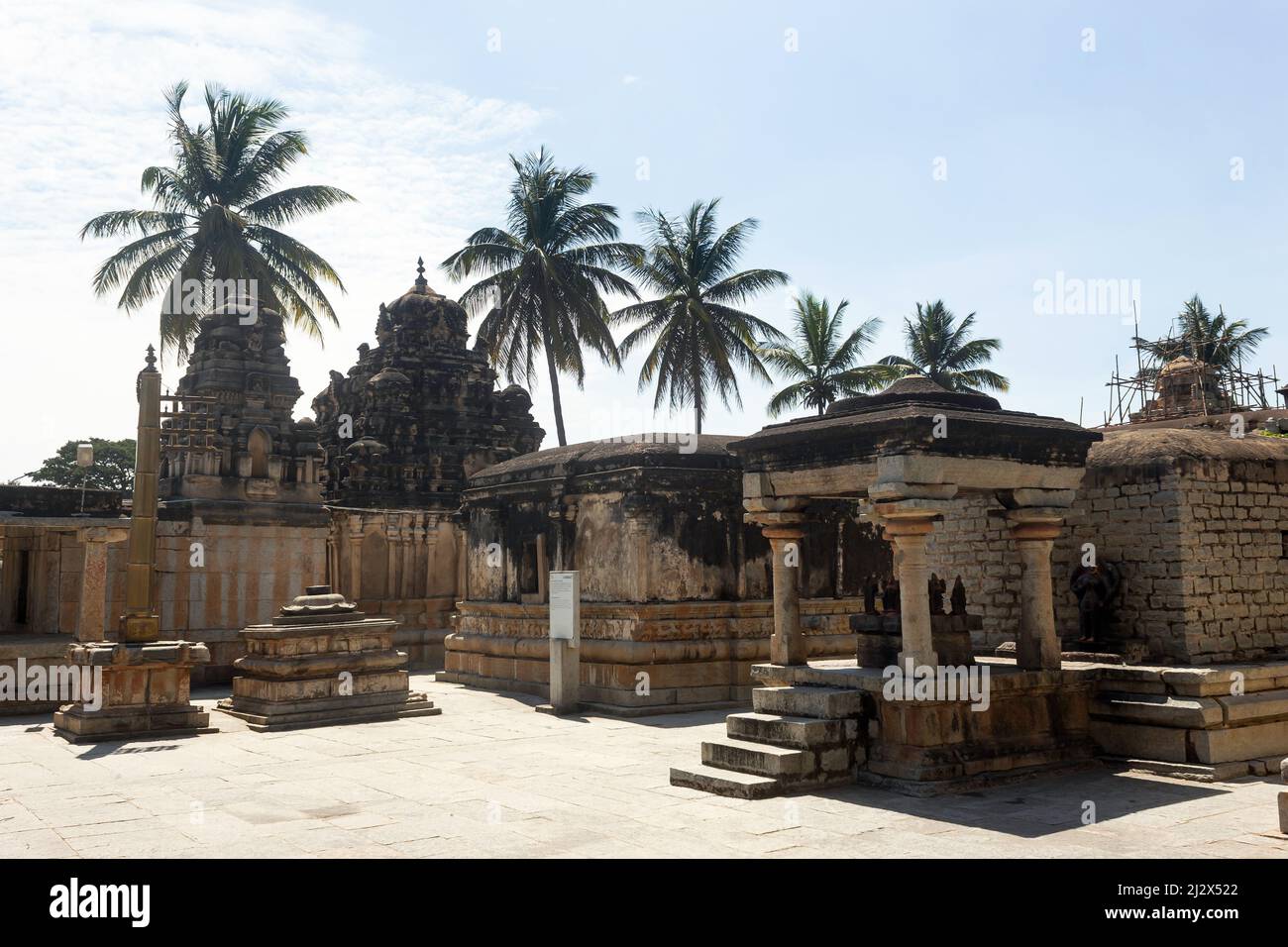 Ancient Temples of Avani, Kolar, Karnataka, India Stock Photo - Alamy