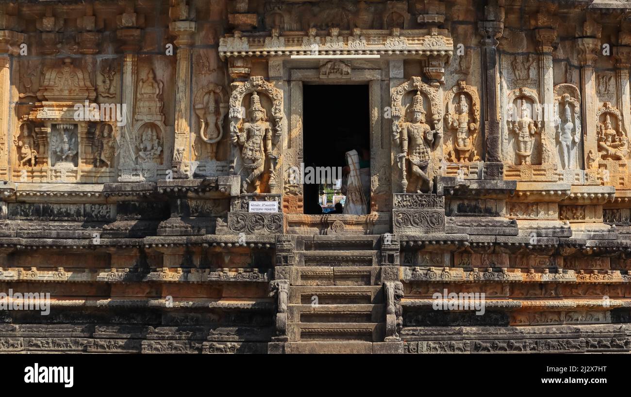 Main Entrance of Vidyashankara temple, Shaarada Peetham, Sringeri ...