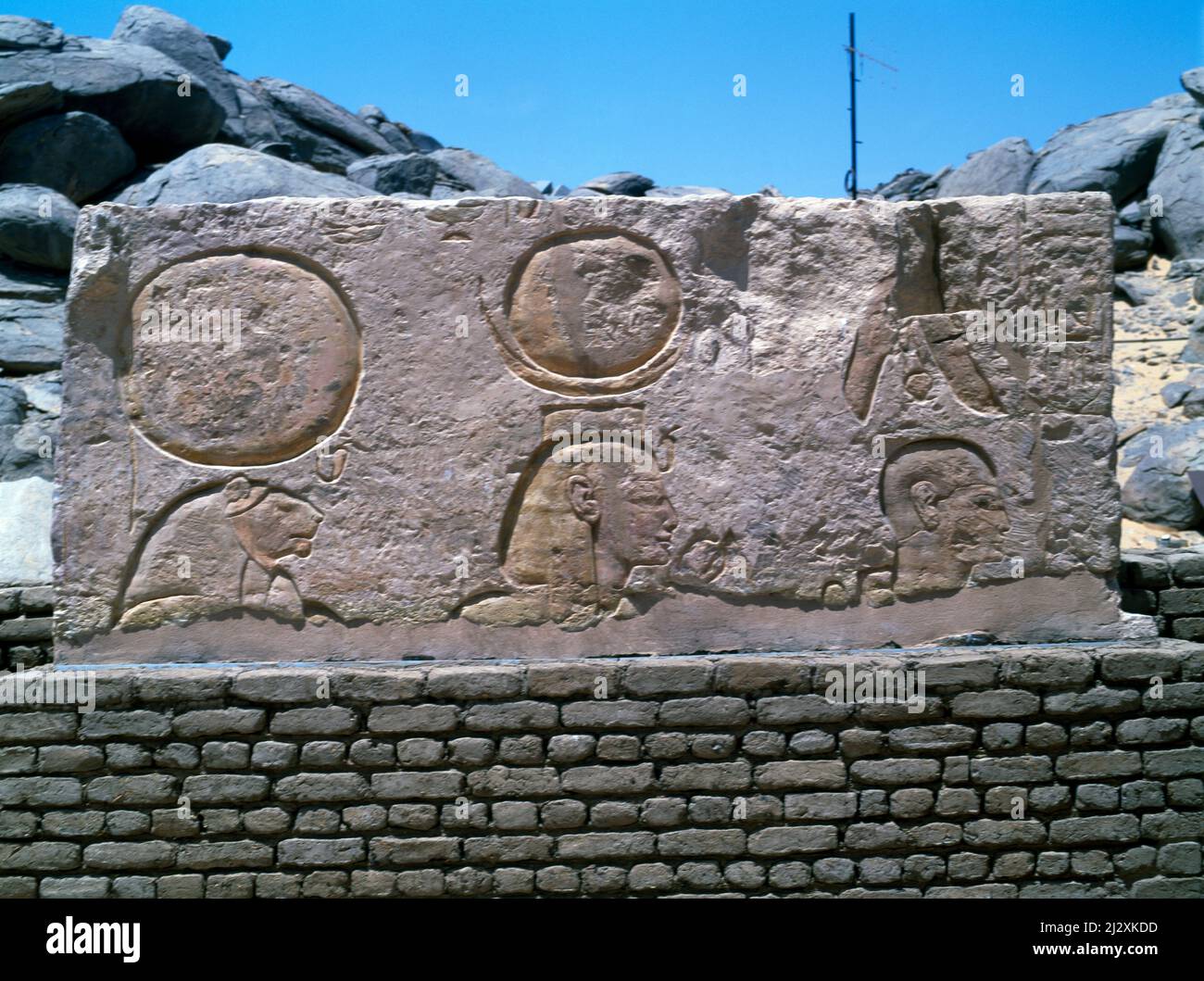 Kalabsha Aswan Egypt Stone Carvings from Gerf Hussein Temple moved from ...