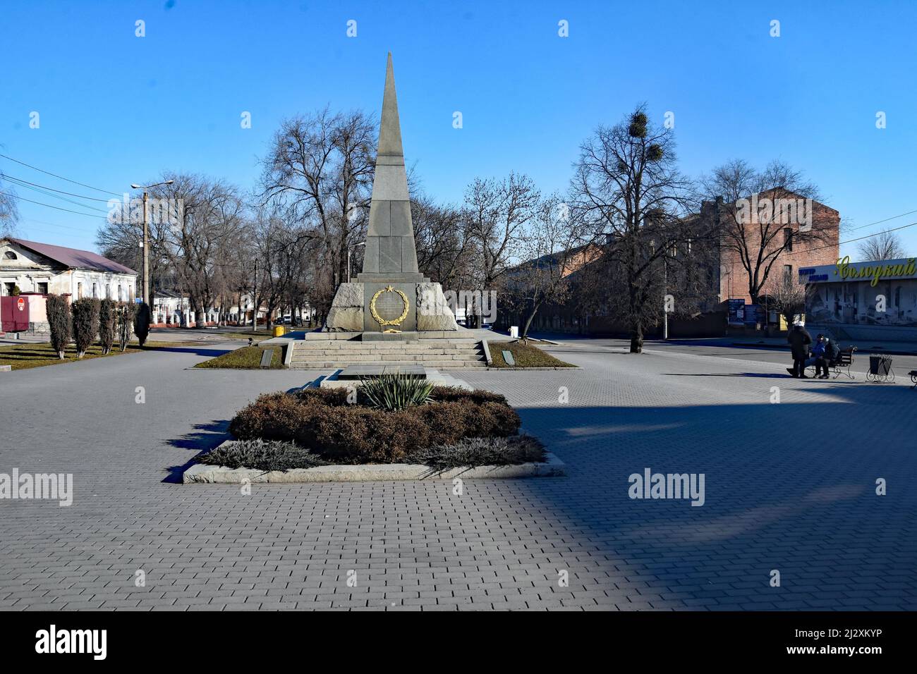 Daily life in the city of Uman, Ukraine on March 19, 2022, the market ...