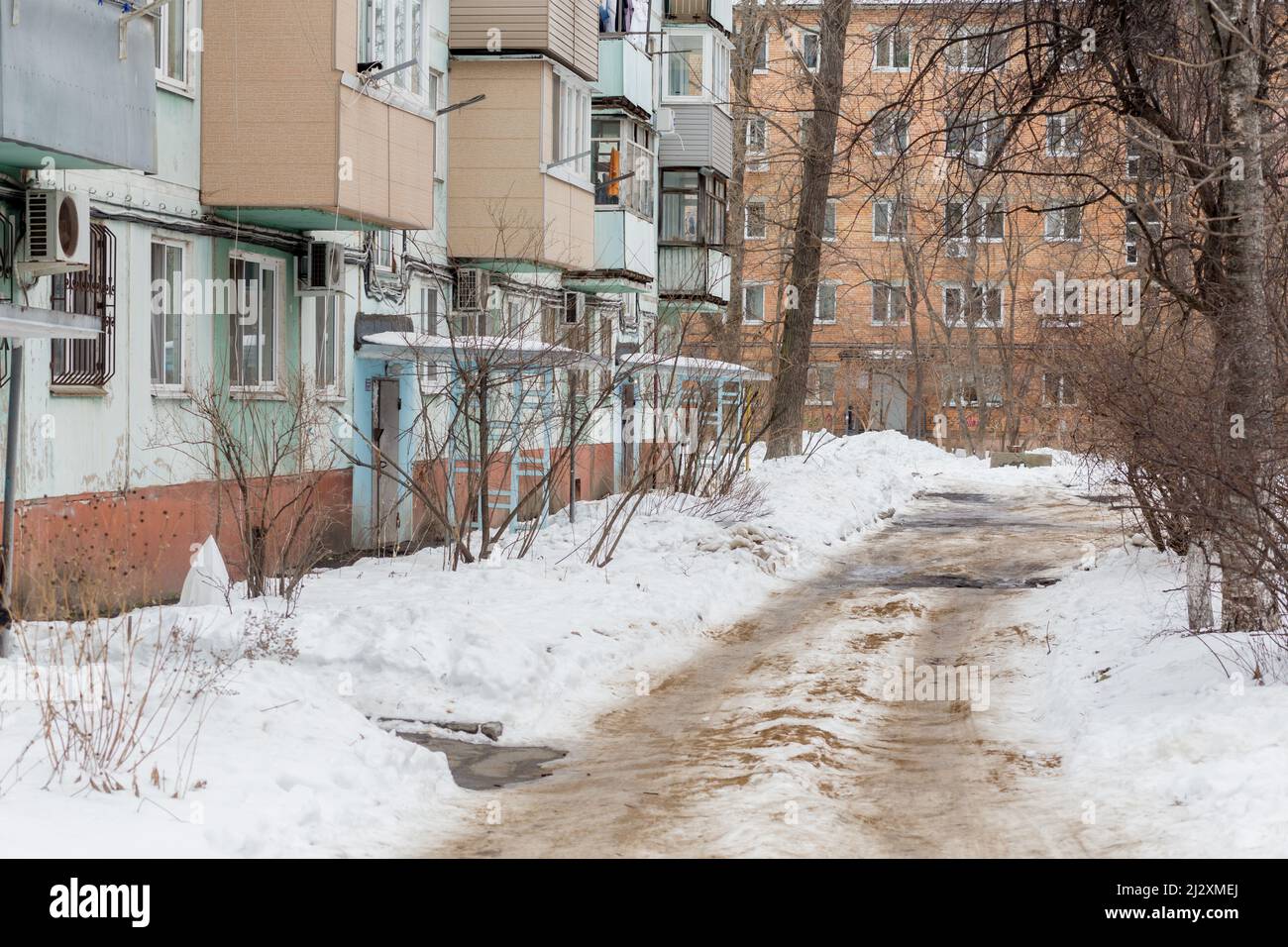 View of Khrushchyovka, common type of old low-cost apartment building ...