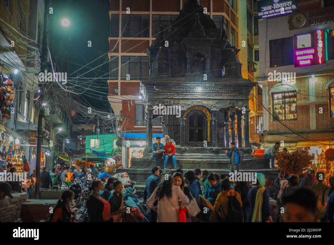 Daily life in Thamel district, Kathmandu, Nepal Stock Photo - Alamy