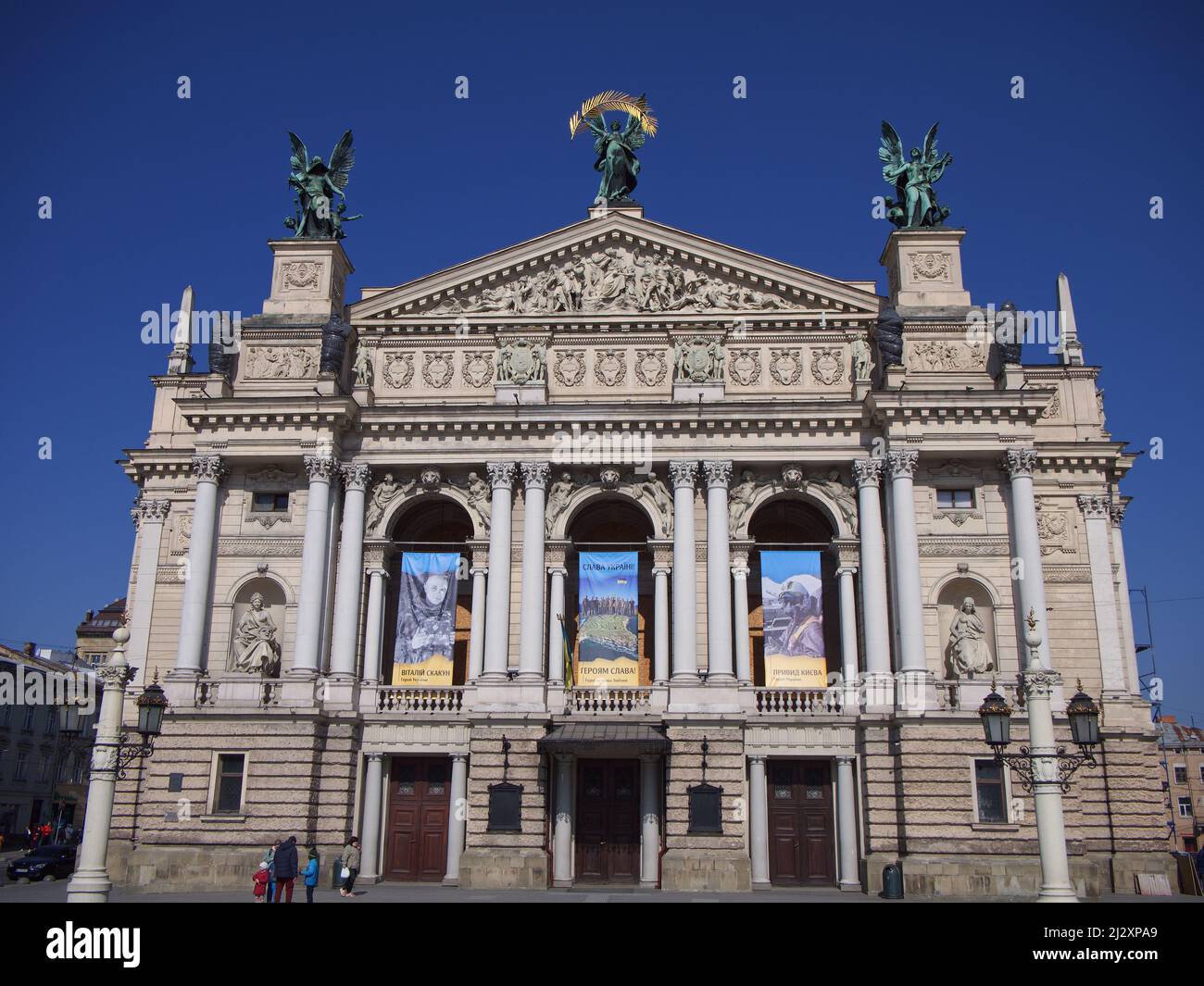 Lviv, Ukraine, March 25, 2022. The Solomiya Krushelnytska Lviv State ...