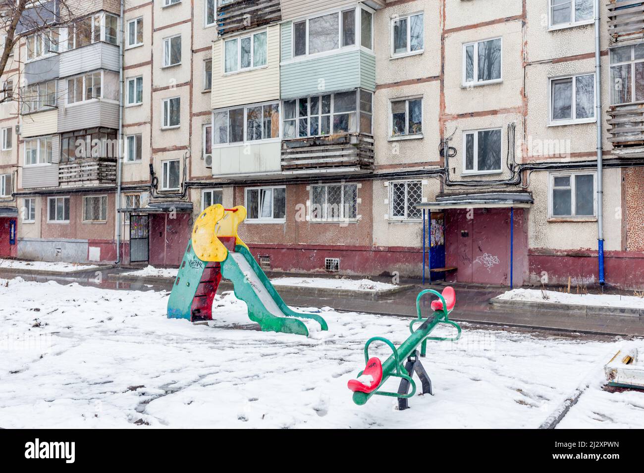 Courtyard of Khrushchyovka, common type of old low-cost apartment ...