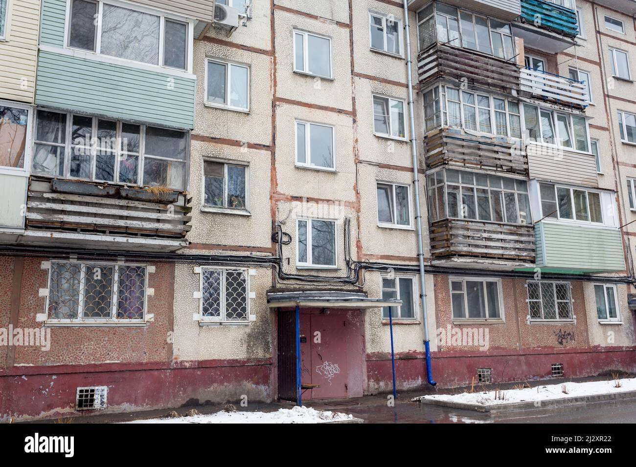 View of Khrushchyovka, common type of old low-cost apartment building ...
