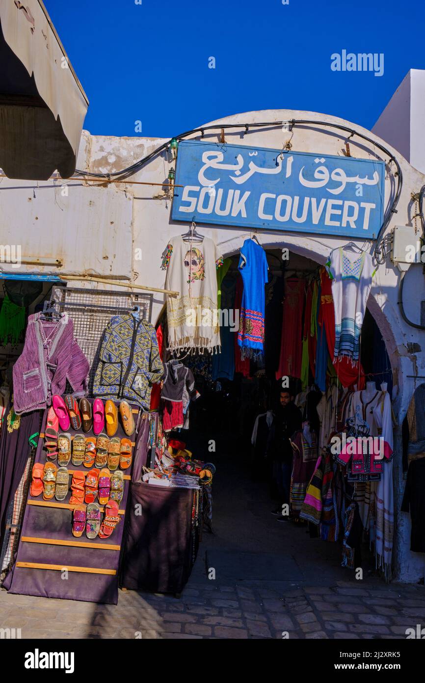 Tunisia, southern region, Governorate of Medenine, island of Djerba ...