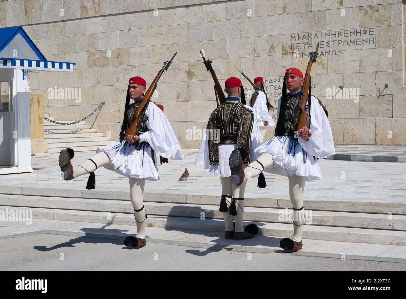 Greece, Athens 25 March 2022 , Syntagma Square, change of presidential ...