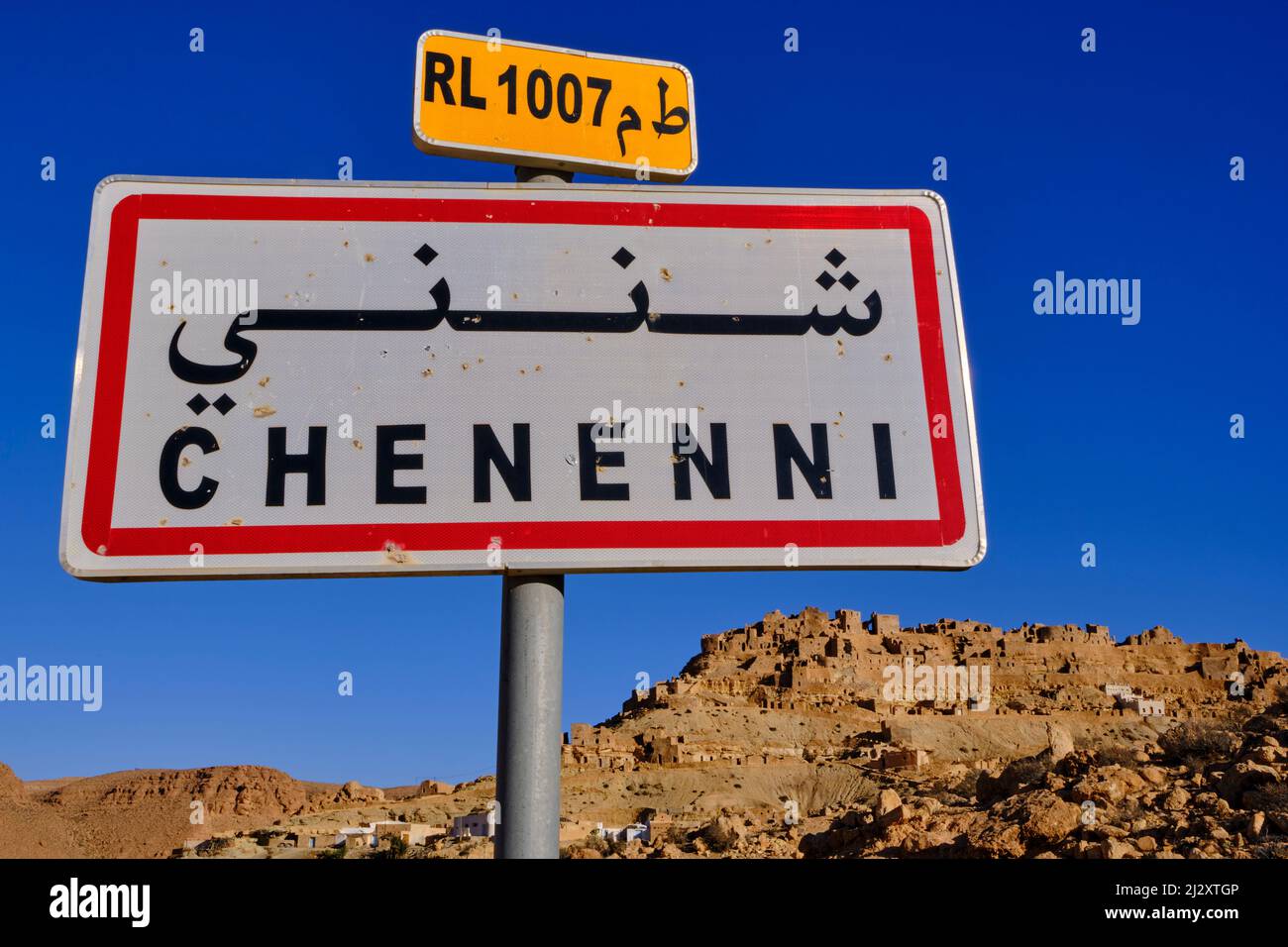 Tunisia, Tataouine Governorate, Chenini, Berber troglodyte village ...
