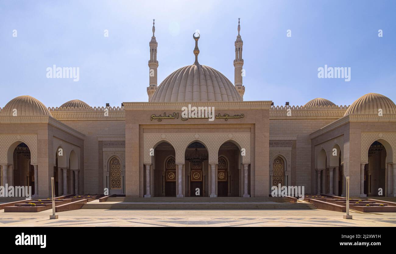 Al aleem mosque hi-res stock photography and images - Alamy
