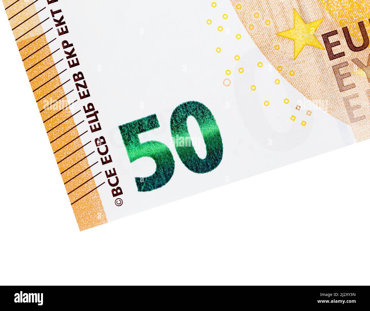 Detail photo of 50 euro banknote on white background Stock Photo - Alamy