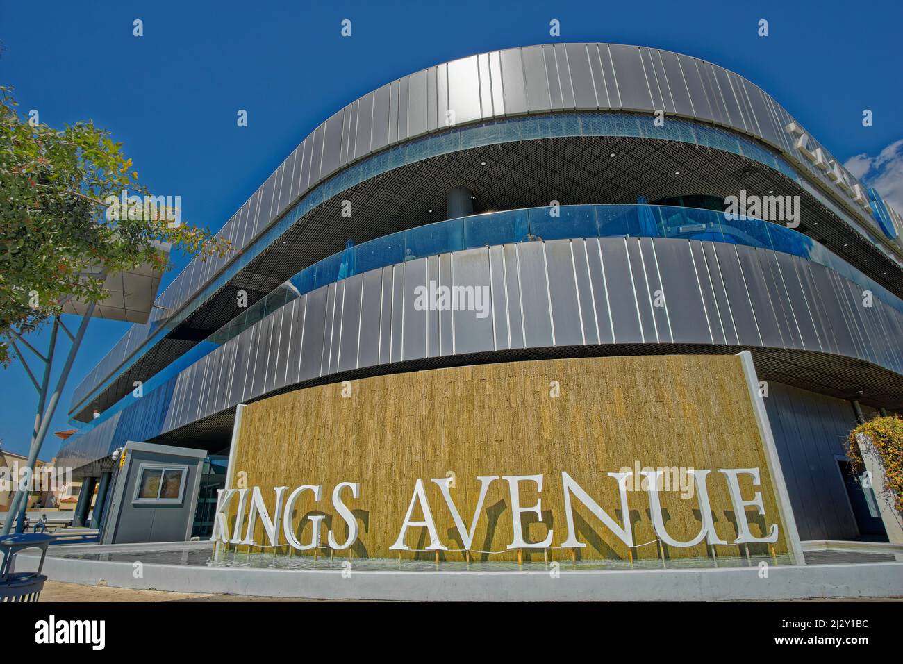 Paphos shopping mall hi-res stock photography and images - Alamy