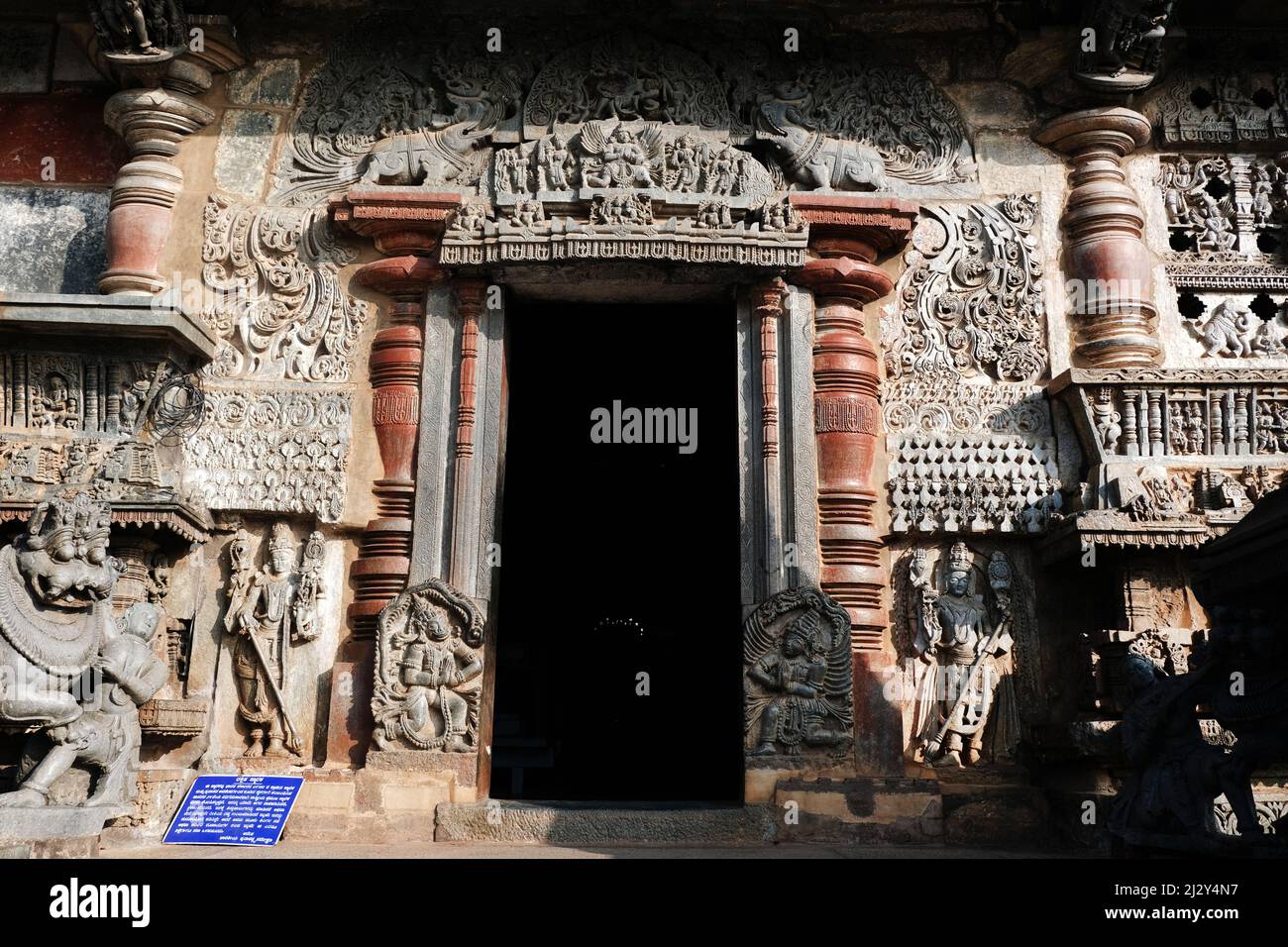 19 December 2022, Chennakeshava Temple in Belur is highlight of the ...