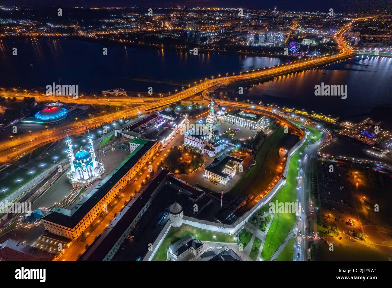 Panorama night city Kazan kremlin and Kul Sharif mosque of Tatarstan Russia, aerial top view ...