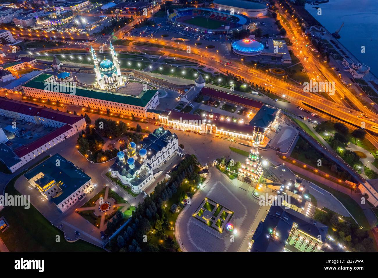 Panoramic aerial top view of Kazan Kremlin Kul Sharif mosque islam republic sunset, concept ...
