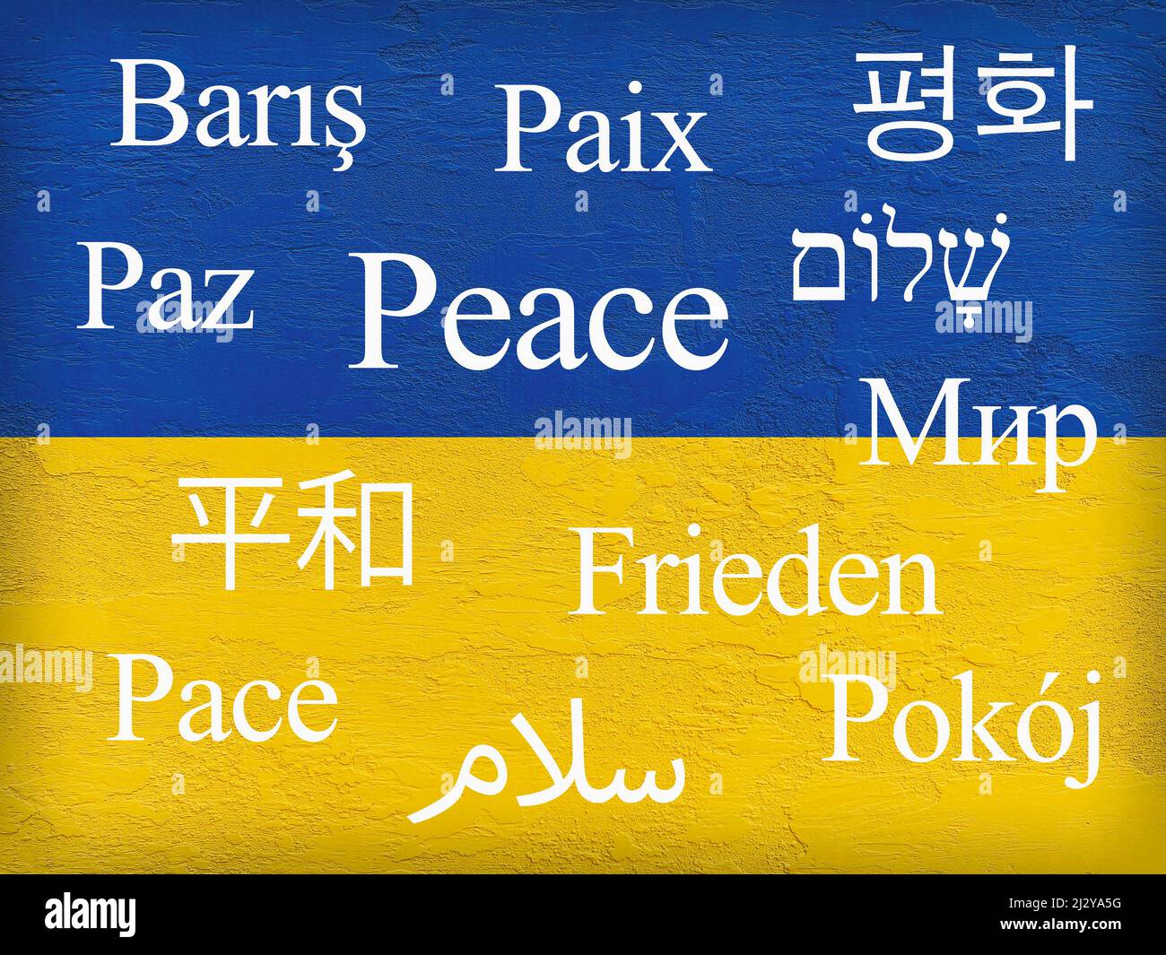 Stand with Ukraine: word Peace in several languages on Ukrainian flag ...