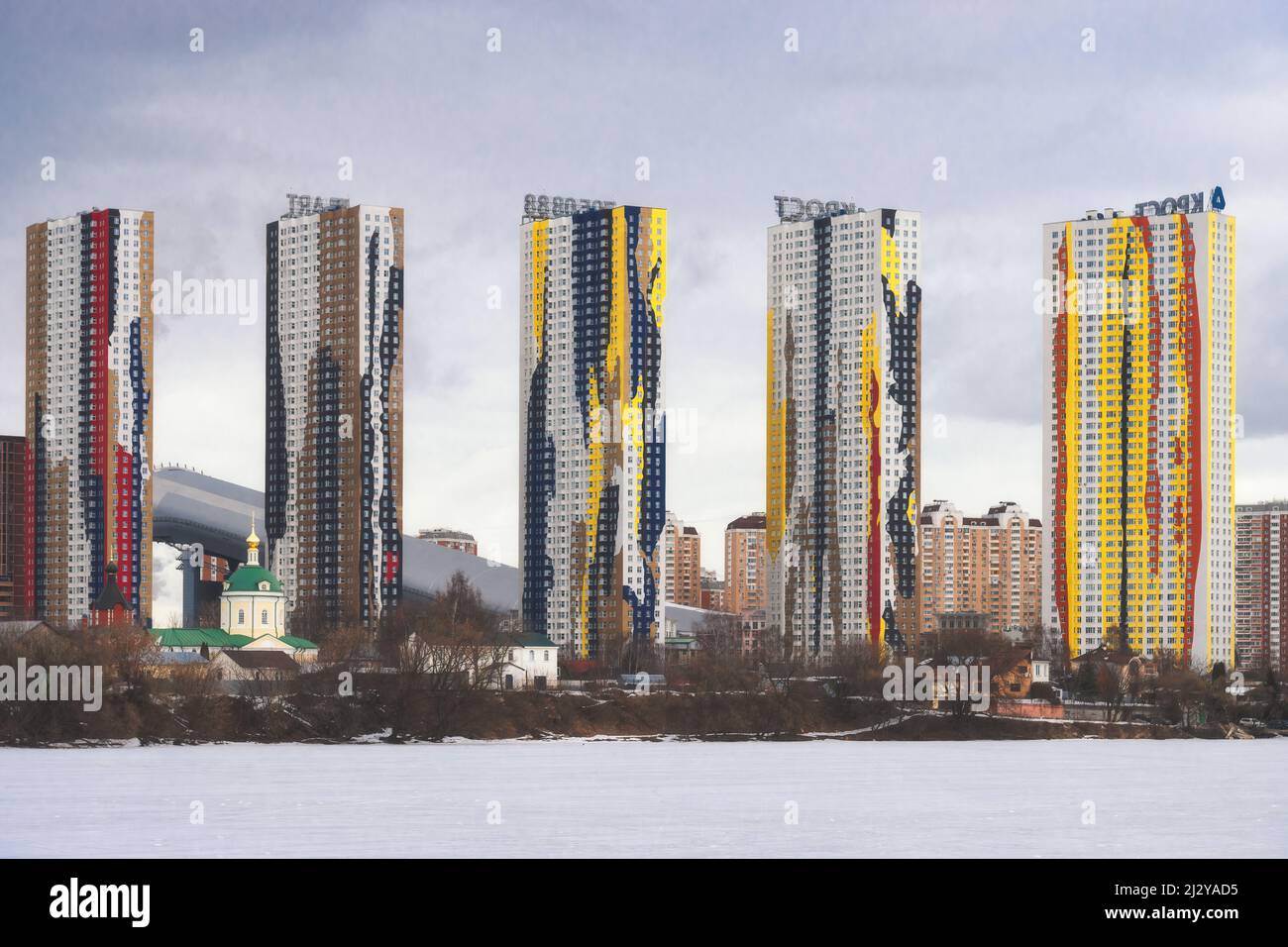 A beautiful view of the skyscrapers in the business center in ...