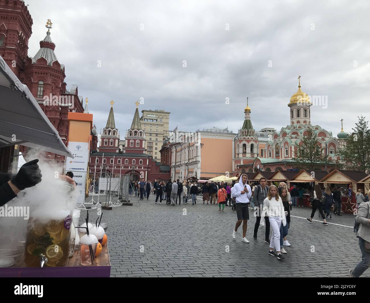 The historical buildings at the Red Square in Moscow, Russia on a ...