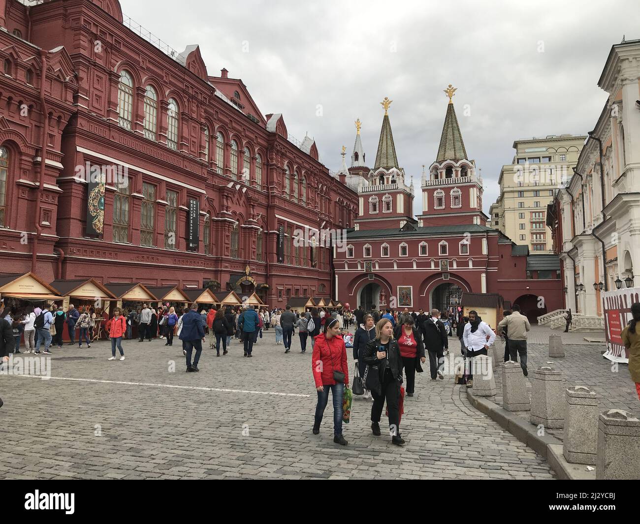 The historical buildings at the Red Square in Moscow, Russia on a ...