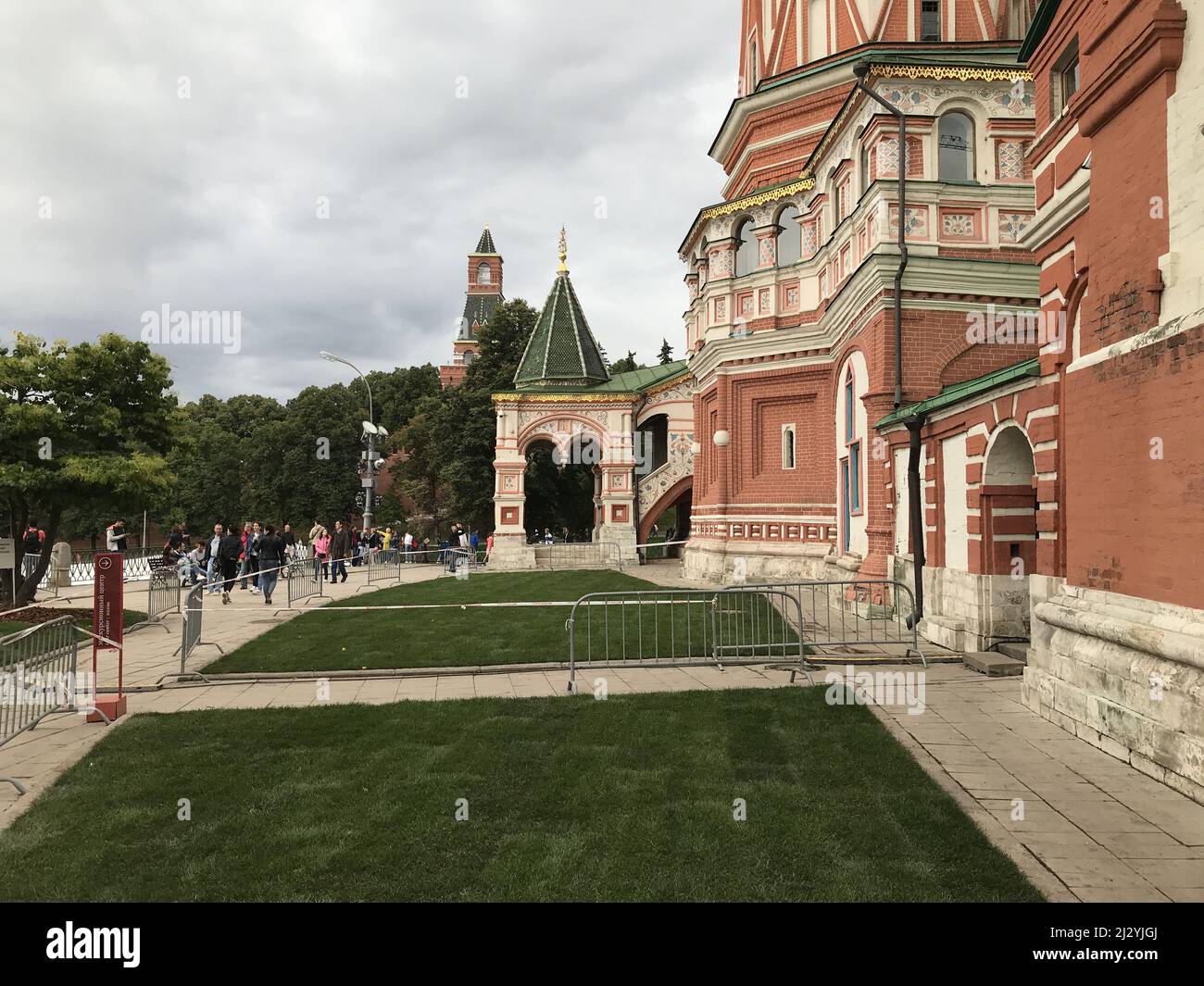 The most holy theotokos hi-res stock photography and images - Alamy