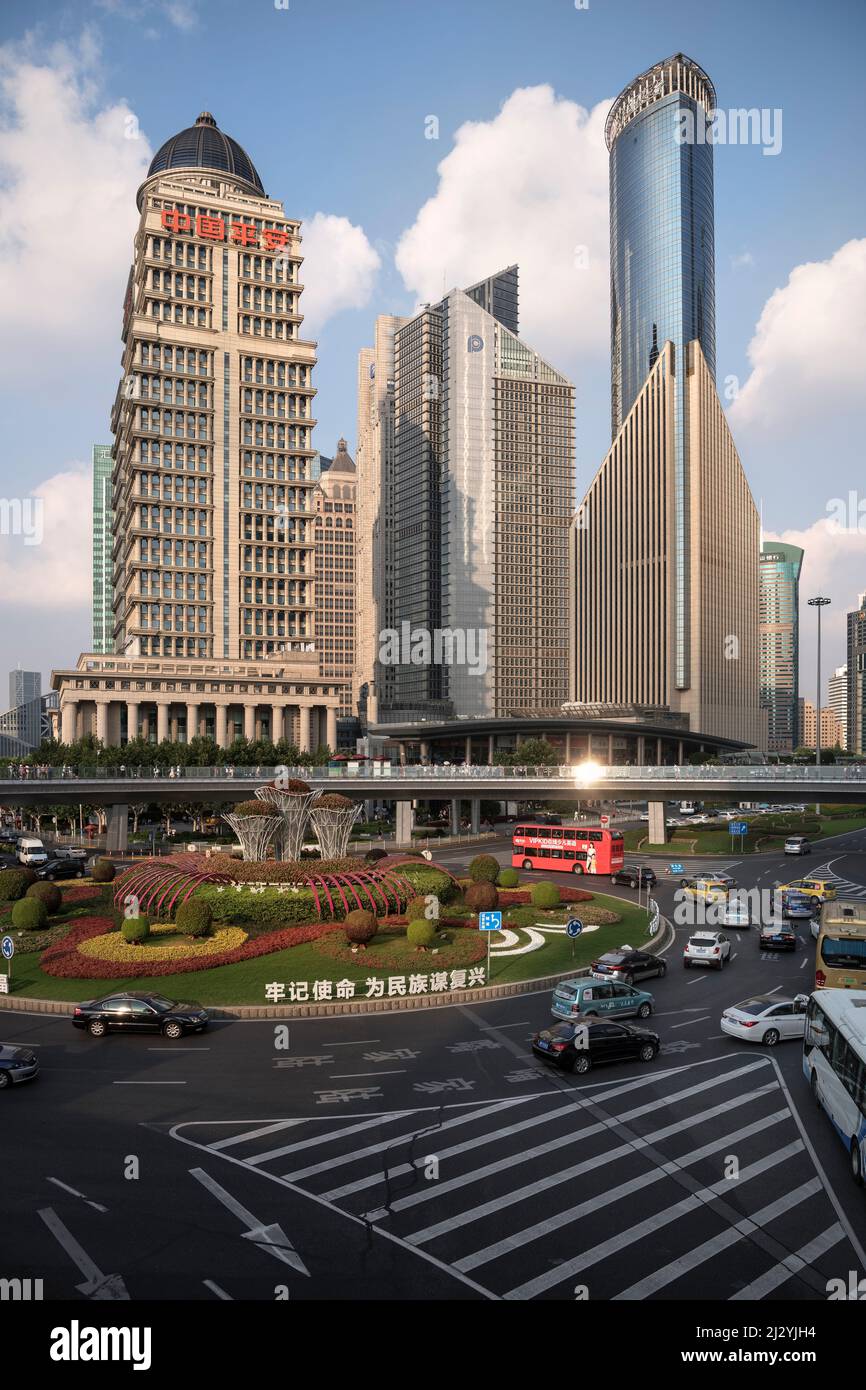 Roundabout and high-rise buildings, Pudong, Shanghai, People's Republic ...