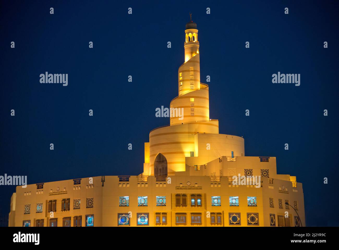 Doha qatar al fanar building hi-res stock photography and images - Alamy