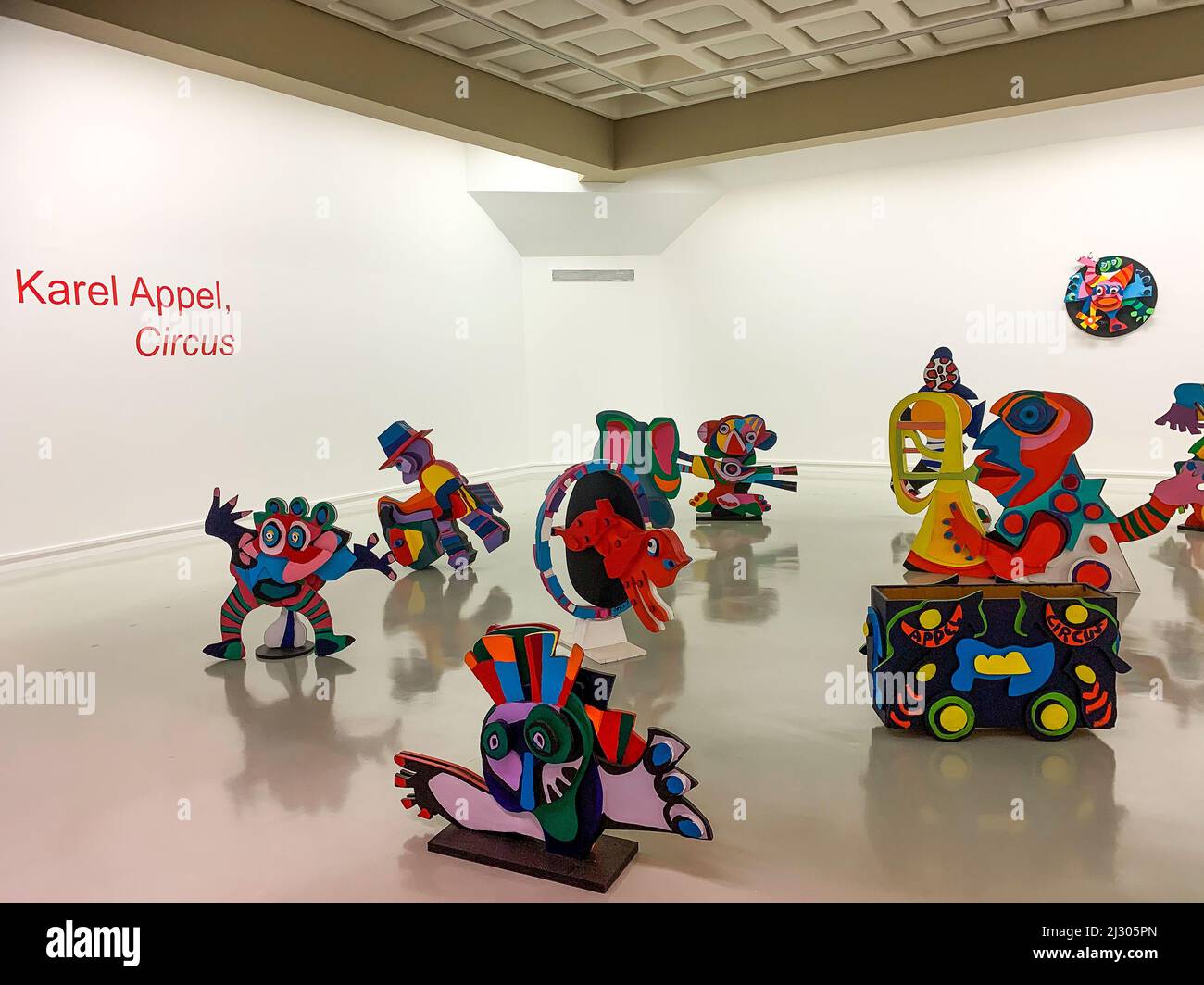 LAAC, Lieu d'Action Artistique et culturelle, Dunkirk, Nord, Hauts-de ...