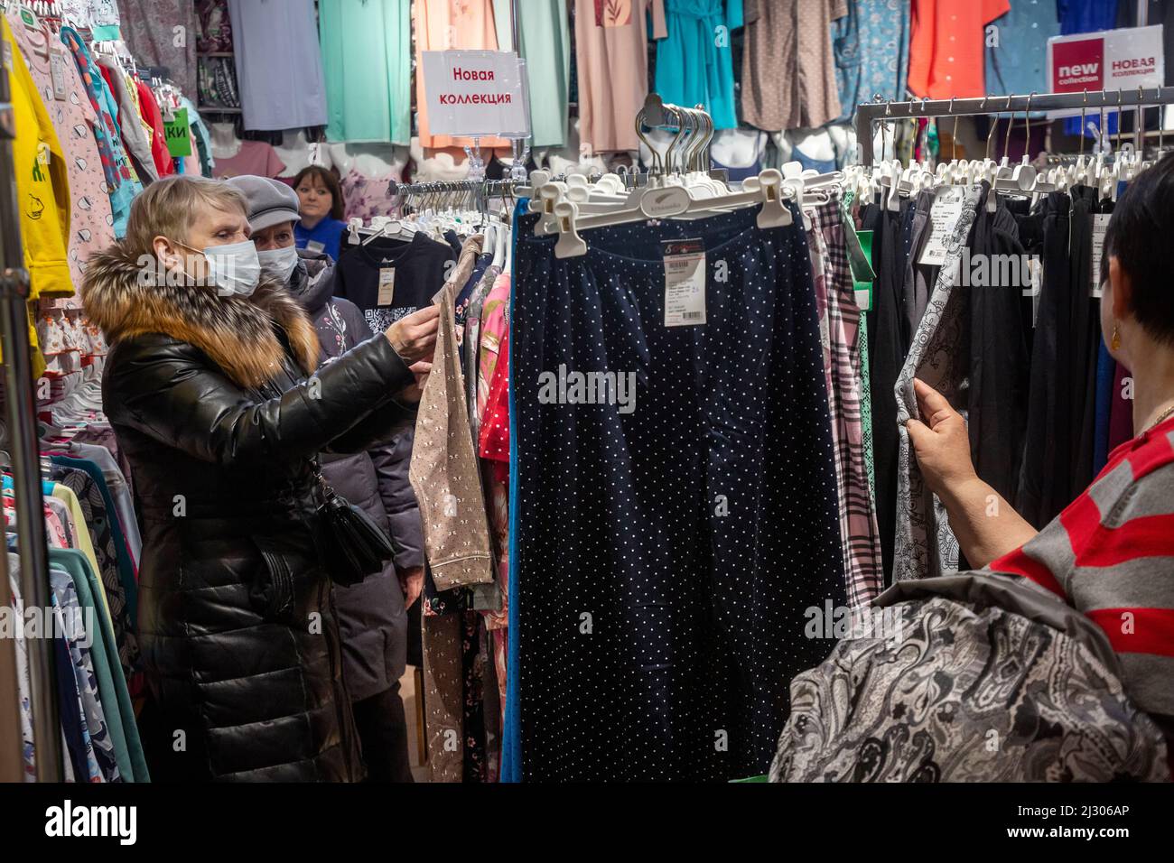 Moscow, Russia. 3rd of April, 2022. A women look at clothes in the ...