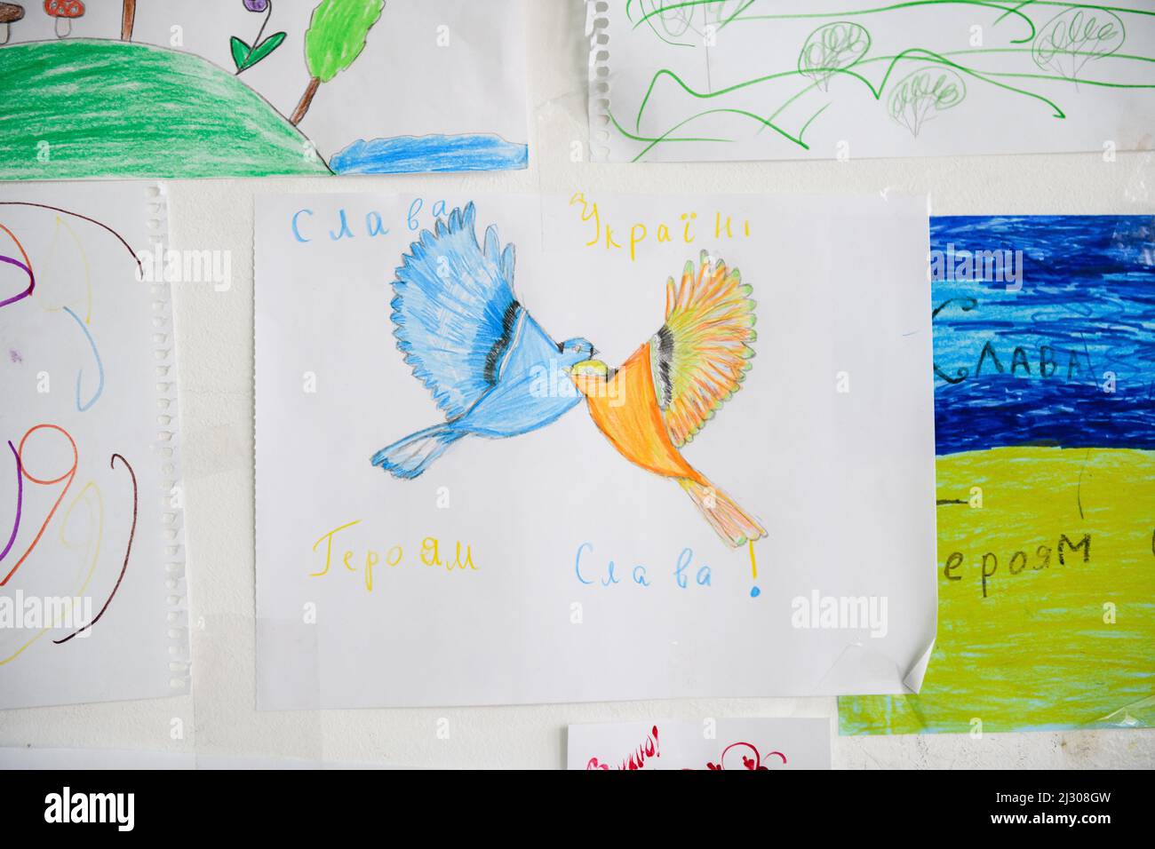 Dnipro, Ukraine - April 04, 2022: Children's drawing about the war in ...