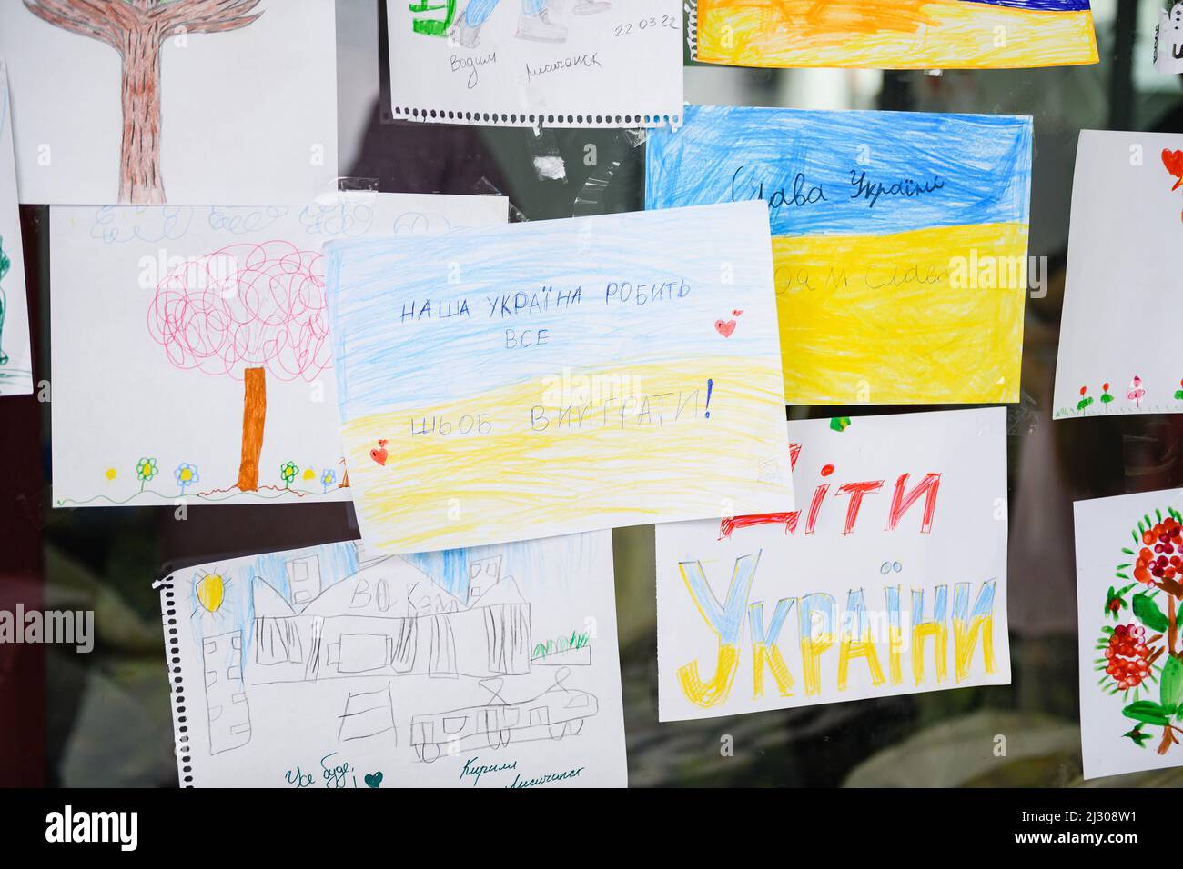 Dnipro, Ukraine - April 04, 2022: Many children's drawings about the ...