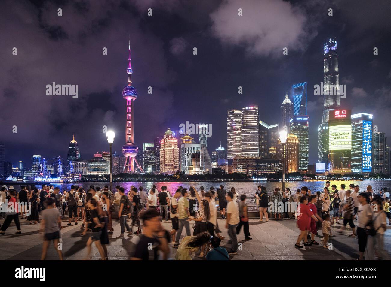 The bund view hi-res stock photography and images - Alamy
