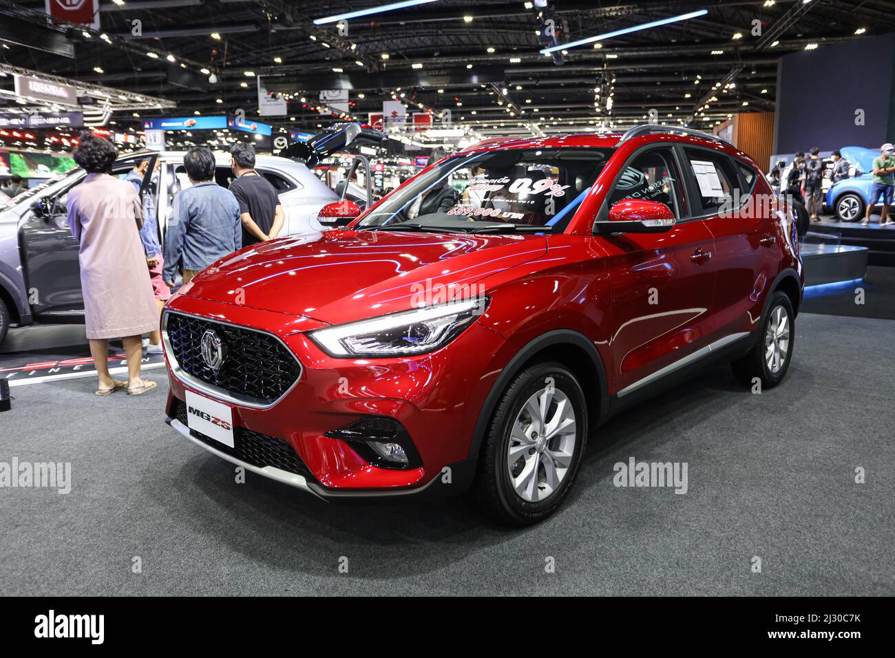 Impact challenger hall hi-res stock photography and images - Alamy