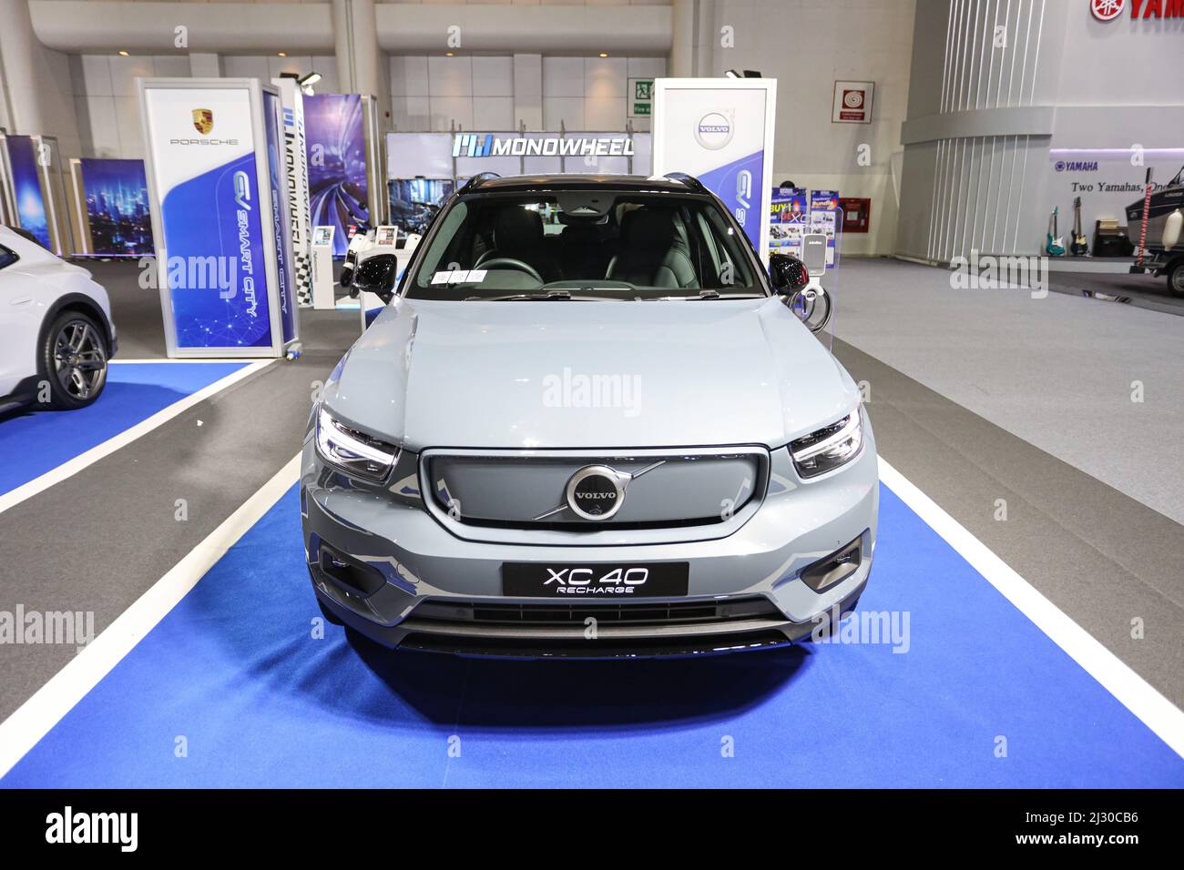 Impact challenger hall hi-res stock photography and images - Alamy