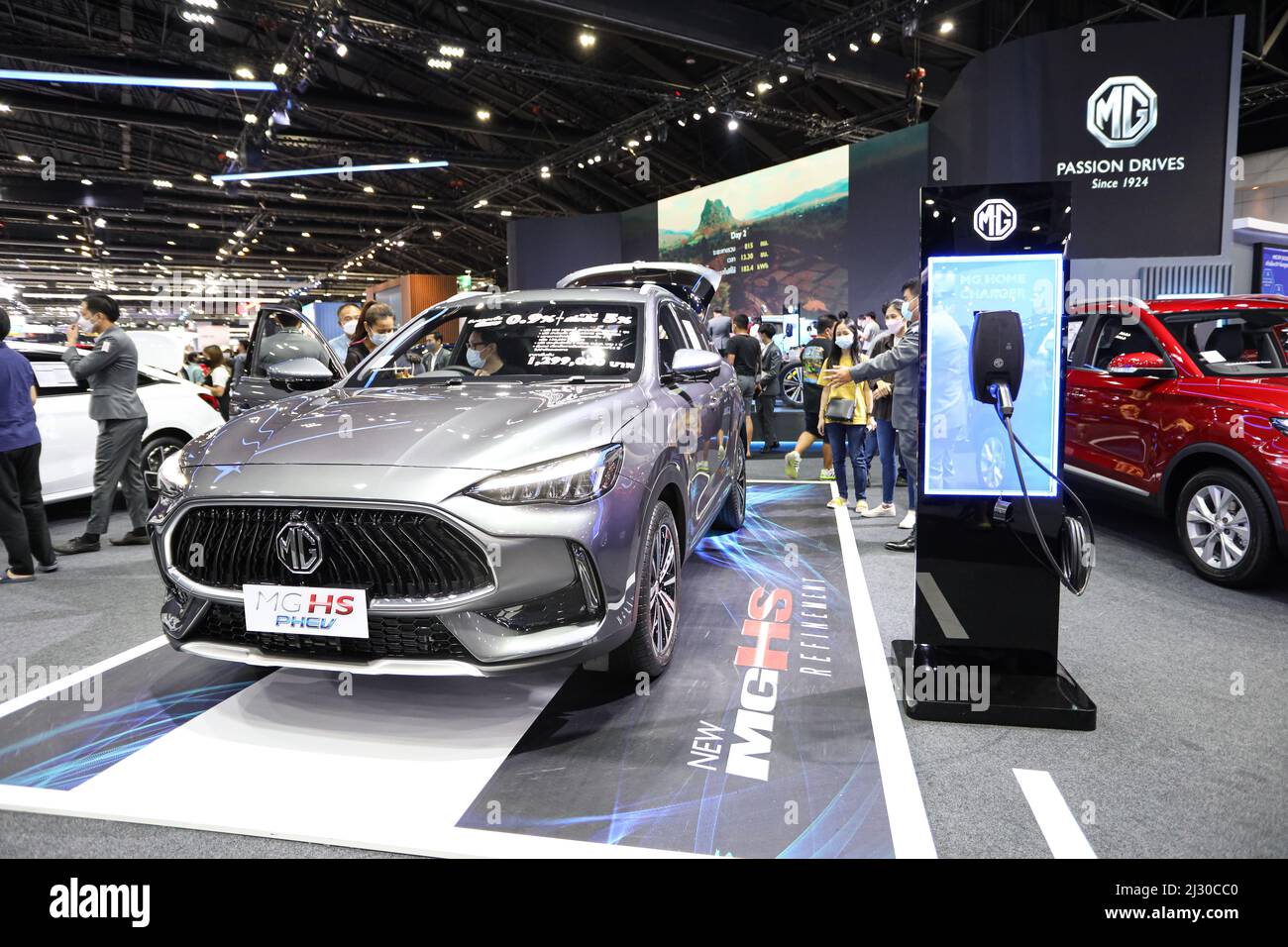 Impact challenger hall hi-res stock photography and images - Alamy