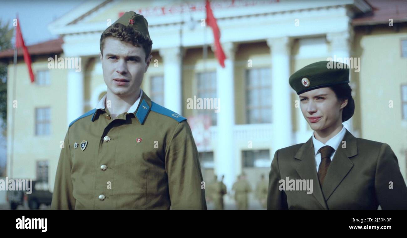 FIREBIRD, (aka TULILIND), from left: Jake Henderson, Diana Pozharskaya ...