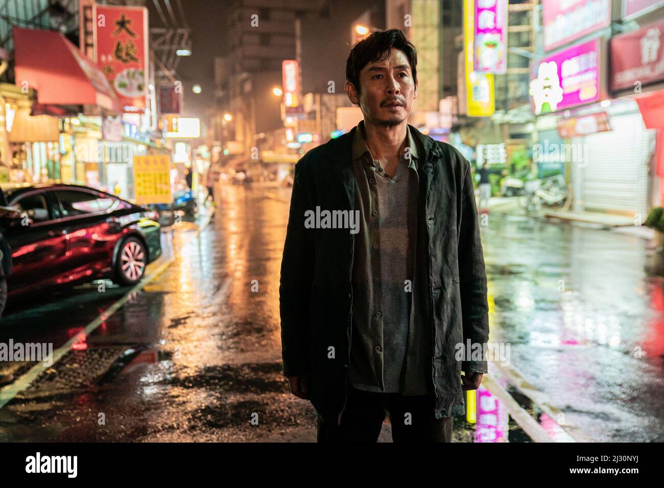 YAKSHA: RUTHLESS OPERATIONS, SOL Kyung-gu, 2022. ph: JEONG Kyung-hwa ...