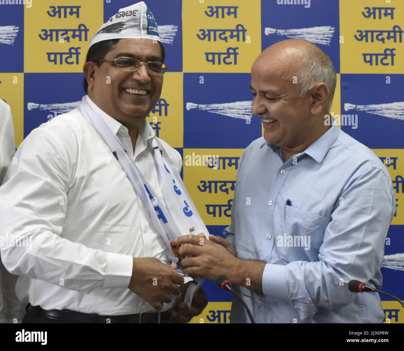 Former ips hi-res stock photography and images - Alamy