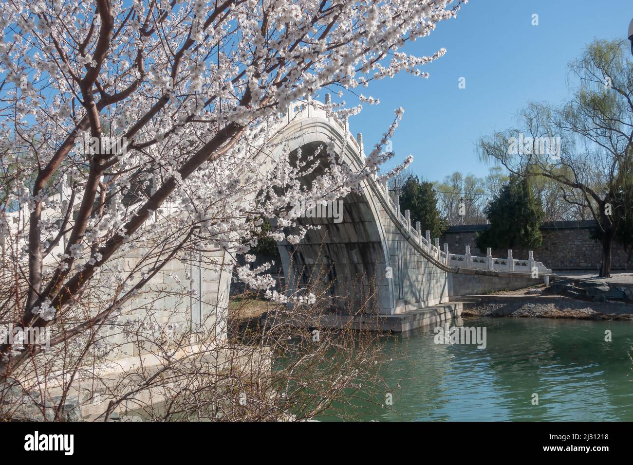An arch bridge in Summer Palace in spring, Beijing of china Stock Photo ...