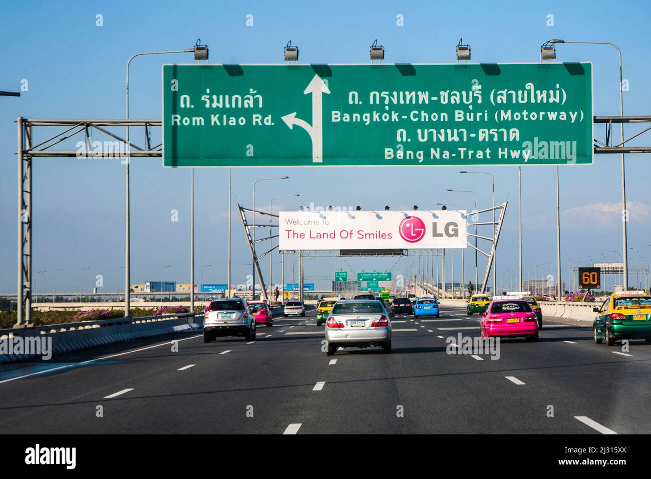 Expensive toll hi-res stock photography and images - Alamy