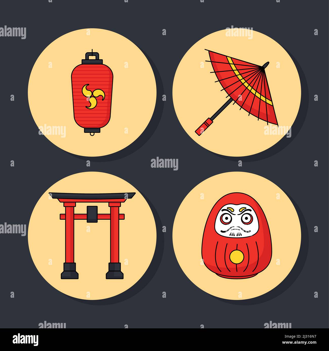 japanese icon set Stock Vector Image & Art - Alamy