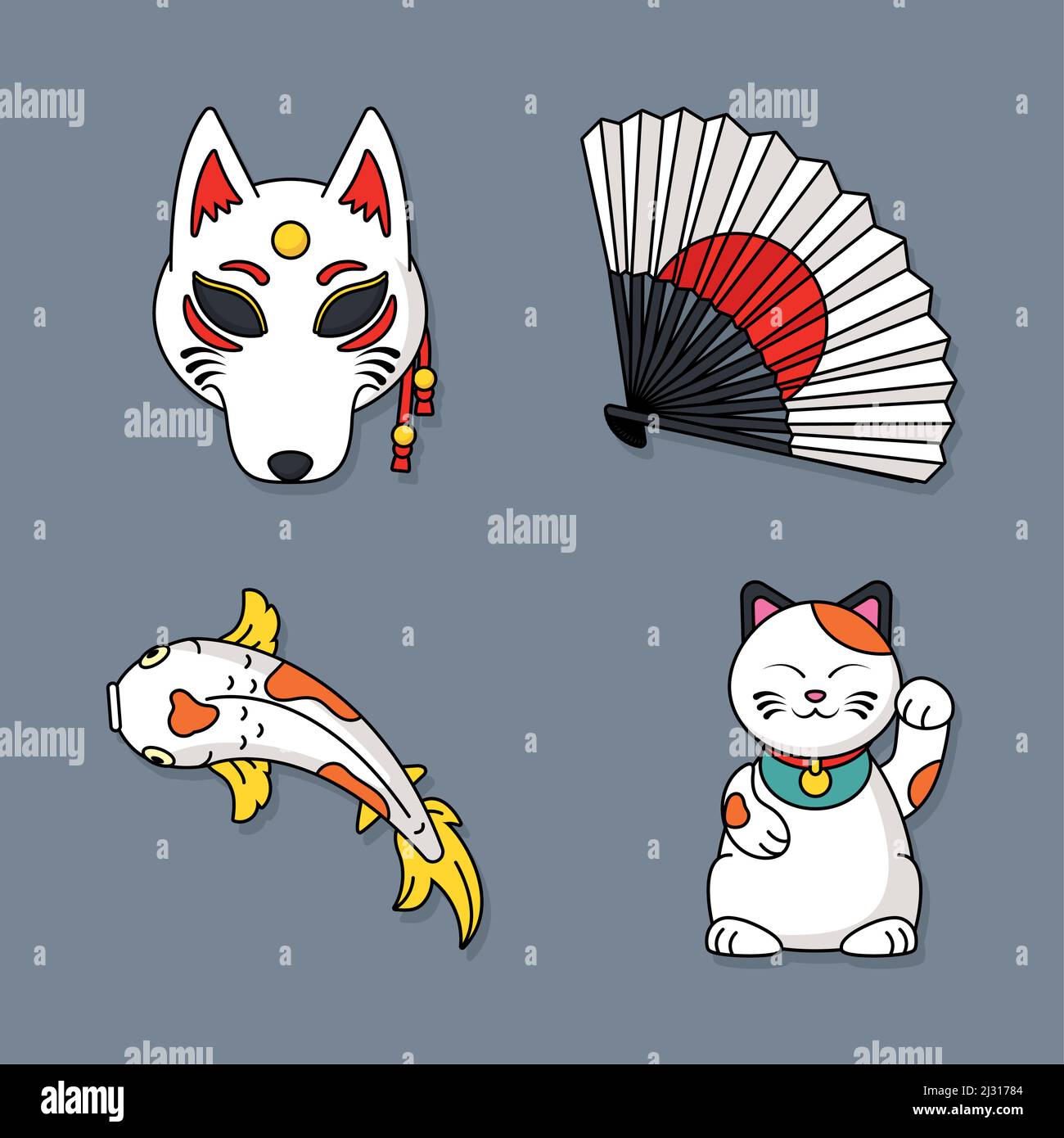 Japanese symbols icon set Stock Vector Image & Art - Alamy