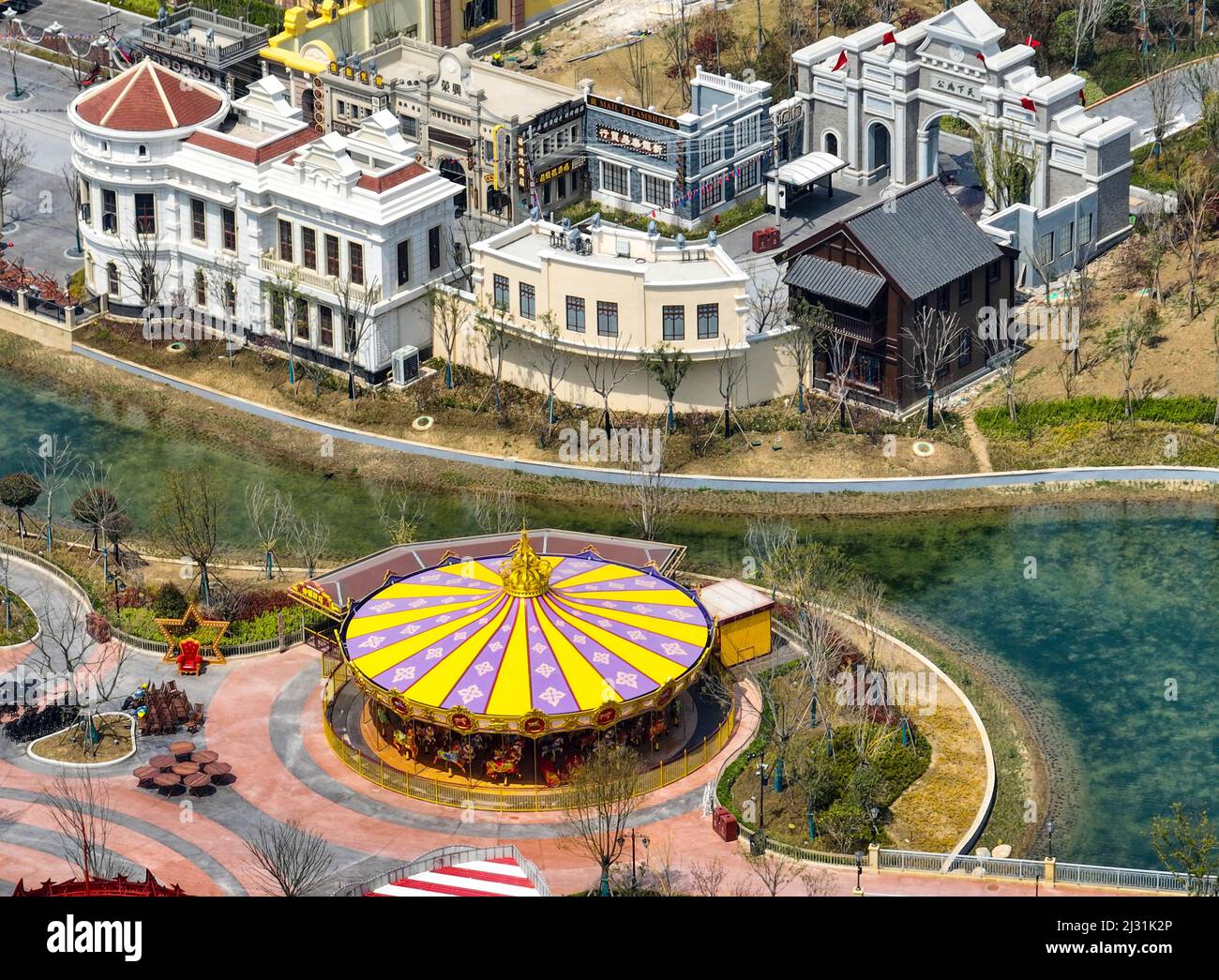 HUAI'AN, CHINA - APRIL 4, 2022 - Aerial photo taken on April 4, 2022 ...