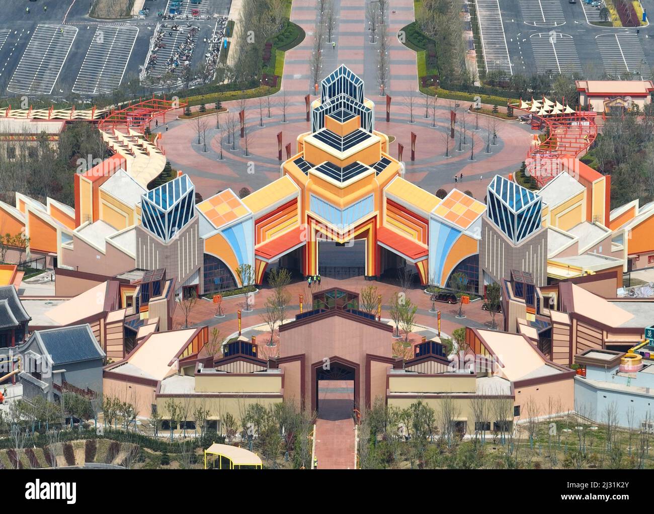 HUAI'AN, CHINA - APRIL 4, 2022 - Aerial photo taken on April 4, 2022 ...